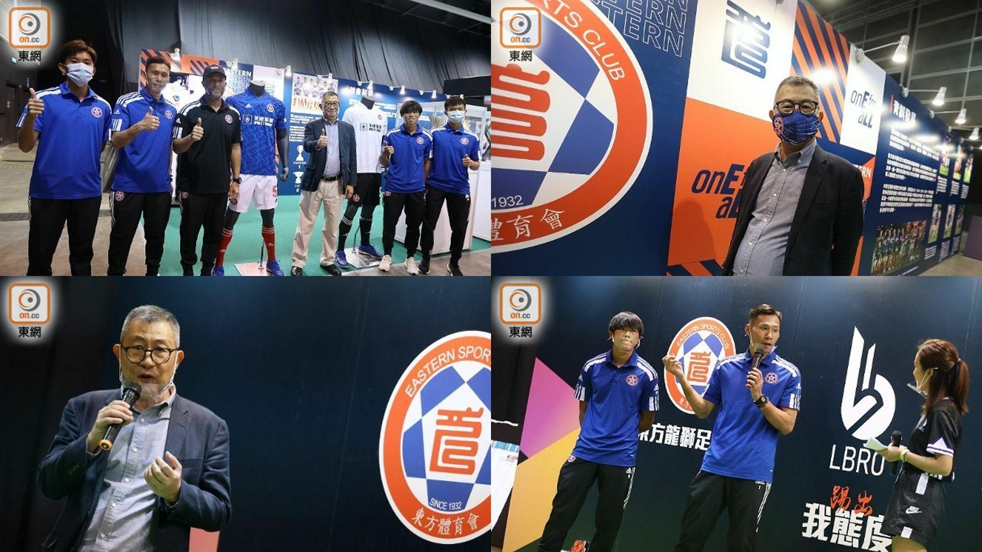 Le HongKong Eastern Long Lions FC a présenté son a...